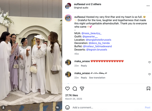 Global Consumer Insights Ahead of 2026 Ramadan | Brandwatch